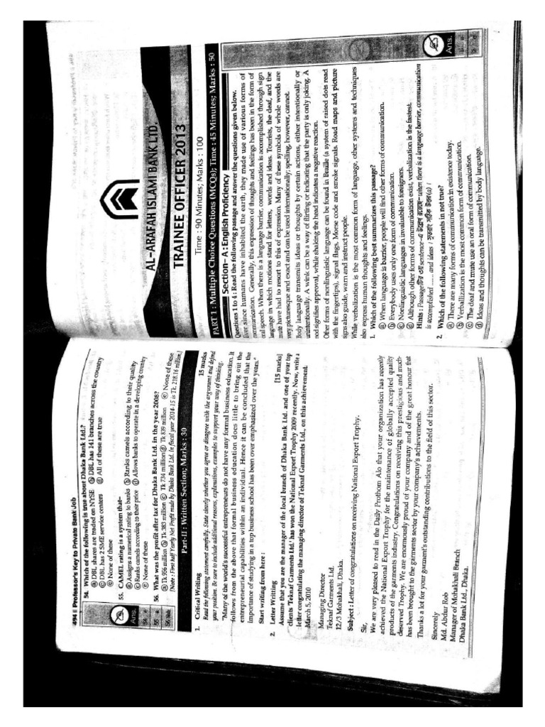 Officer Exam 2013 AIB | PDF