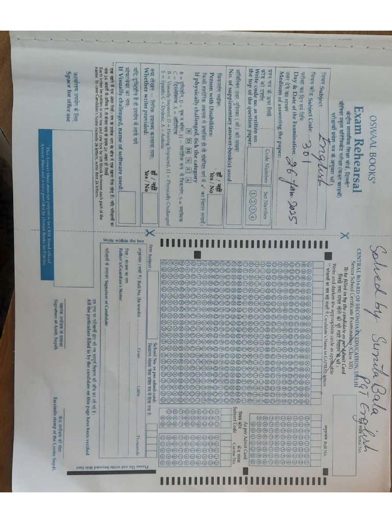 2nd Pre Board My Answer Sheet - Organized | PDF