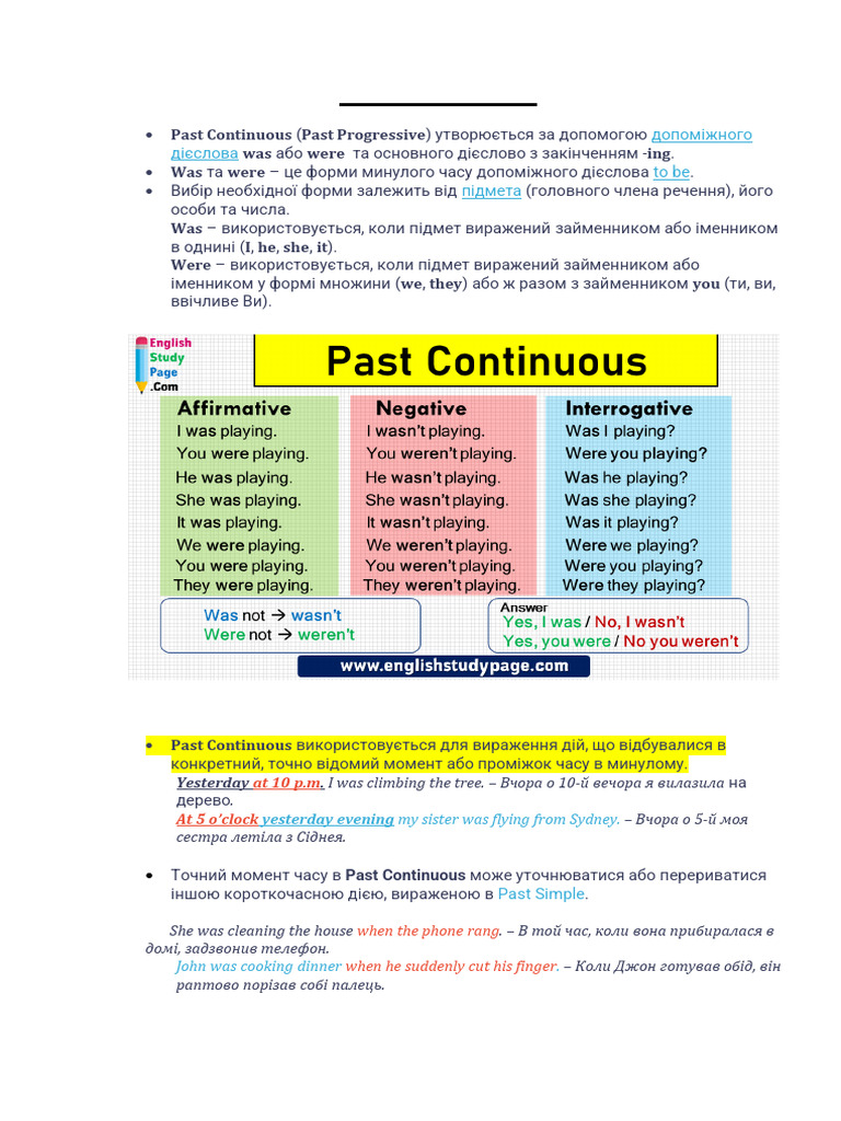 Past Cont Table | PDF