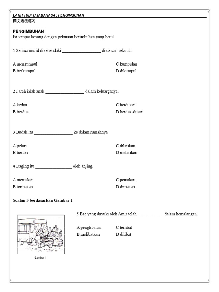 60题 国文语法练习 - Pengimbuhan | PDF