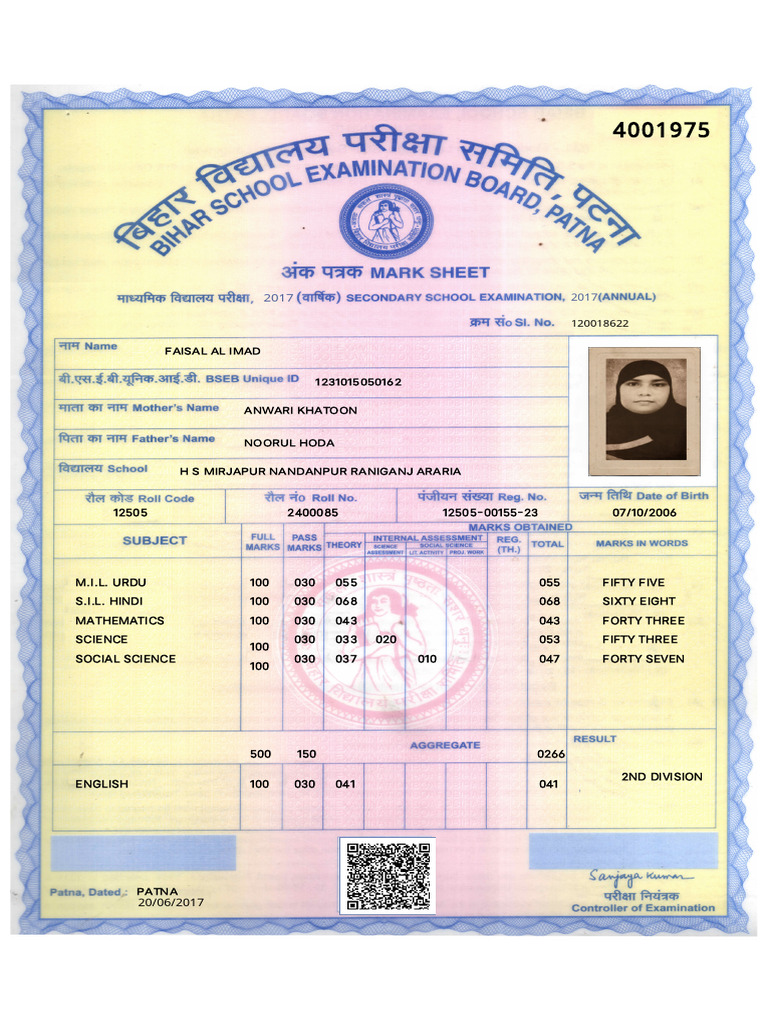 Bihar 10Th Marksheet | PDF