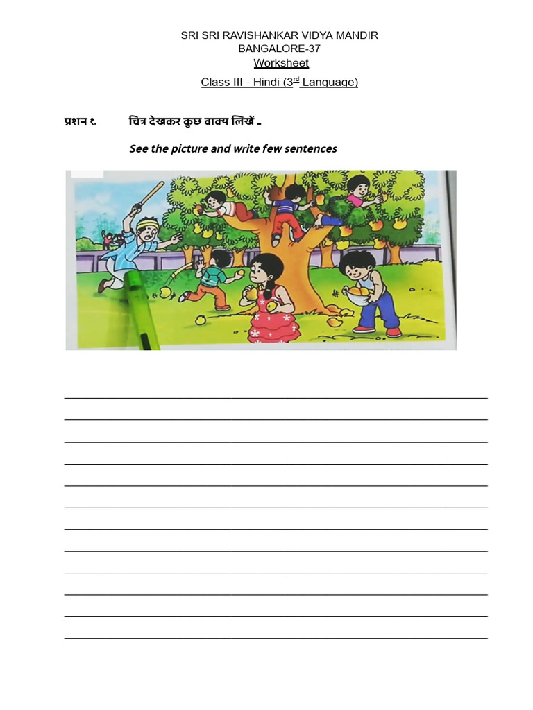 Chitra Varnan - Class 3 | PDF