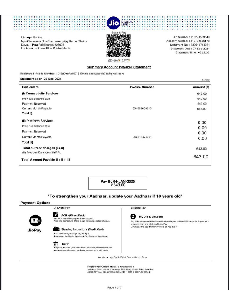 Wifi Bill Dec | PDF