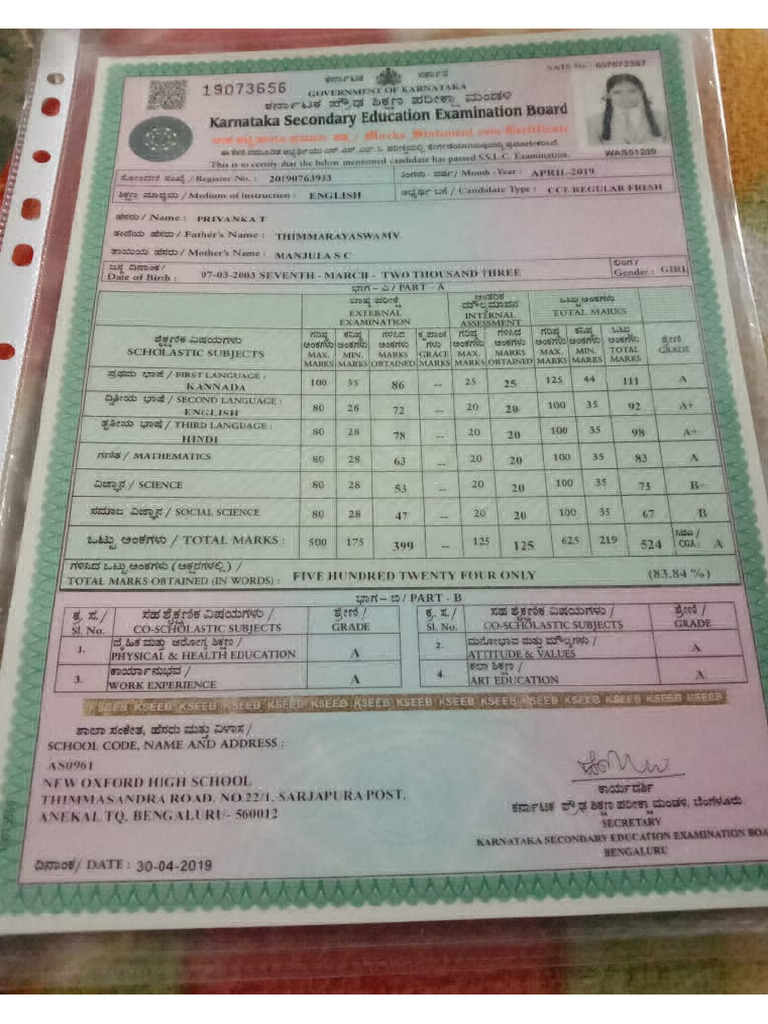 Dob Proof 86038 | PDF