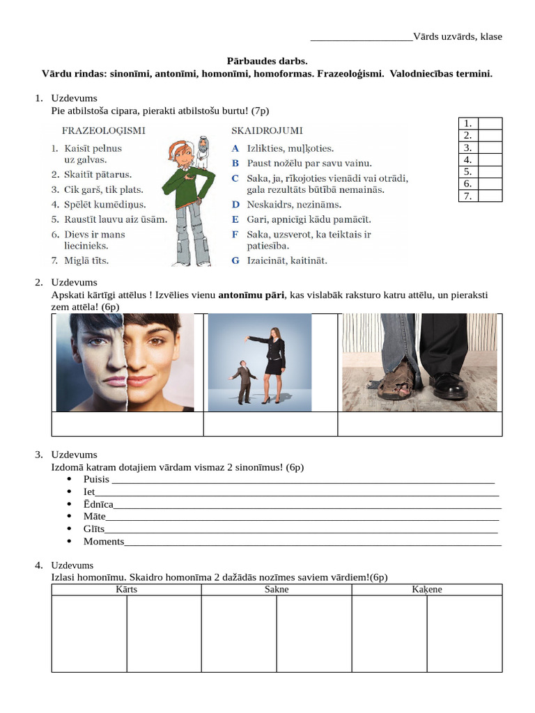 Pārbaudes Darbs | PDF