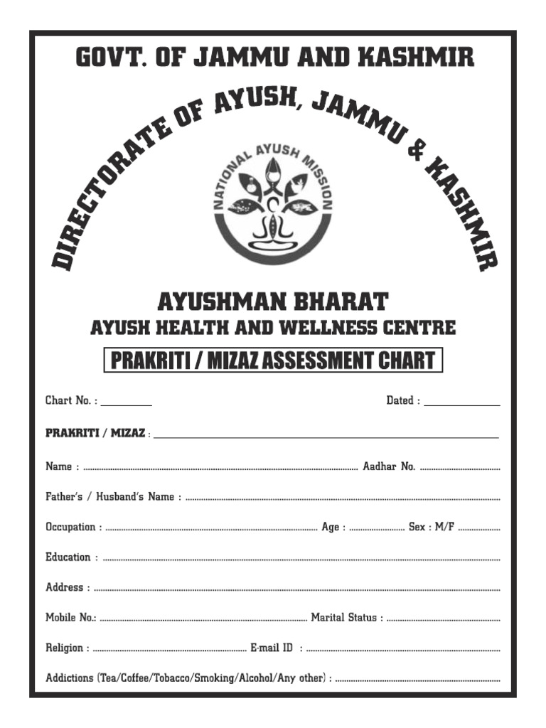 Ayush Form | PDF