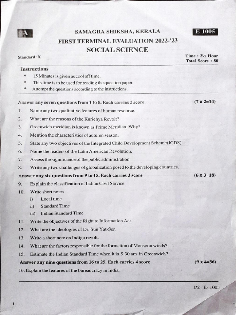Kerala Class 10 First Term Onam Exam Question Paper 2022 - Social Science (Eng Med) | PDF