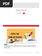 Anticipatory Bail Application Format India | PDF | Bail | Government ...