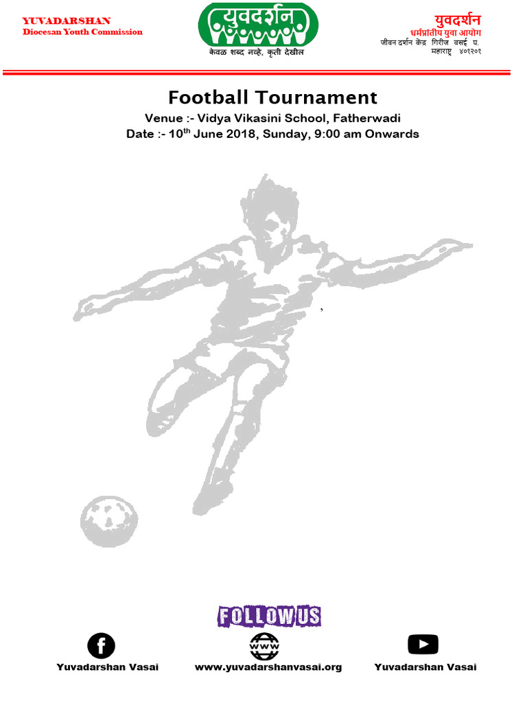 Football Tournament Rules & Regulations | PDF | Association Football ...