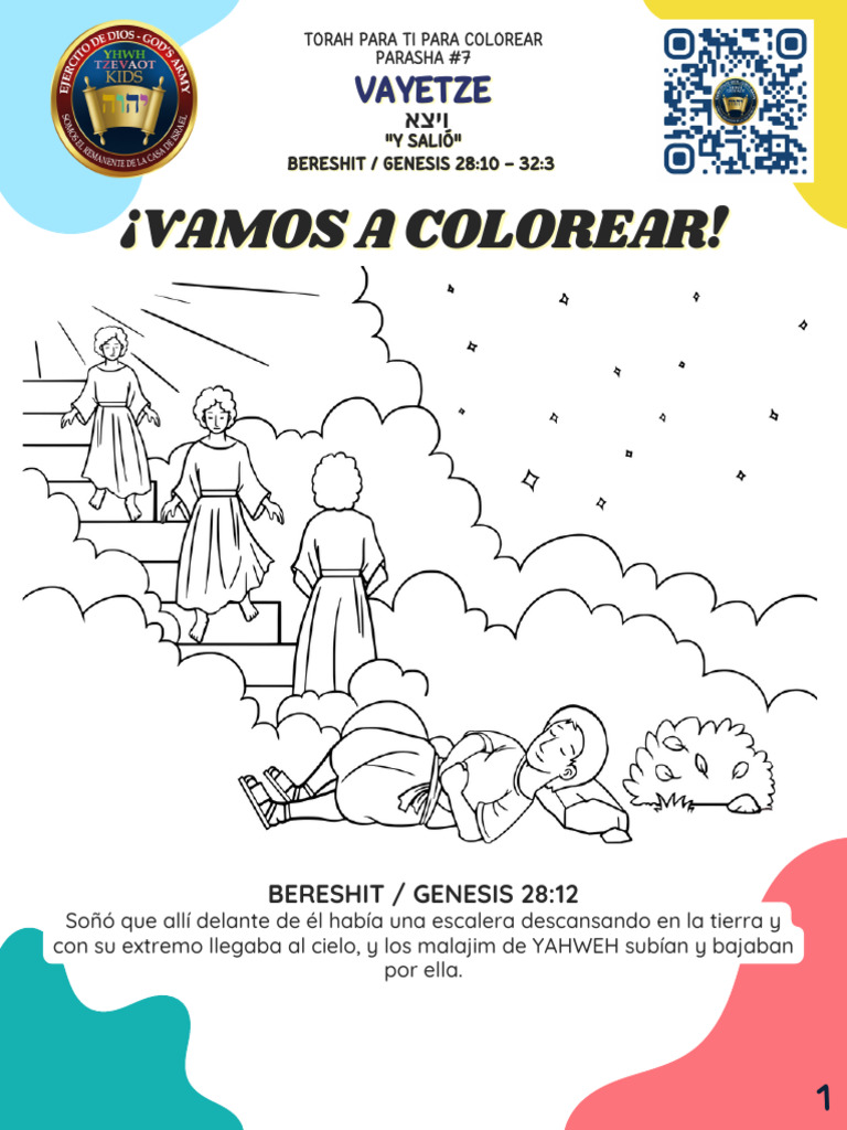Parasha 7 Vayetze Colorear 5785 | PDF