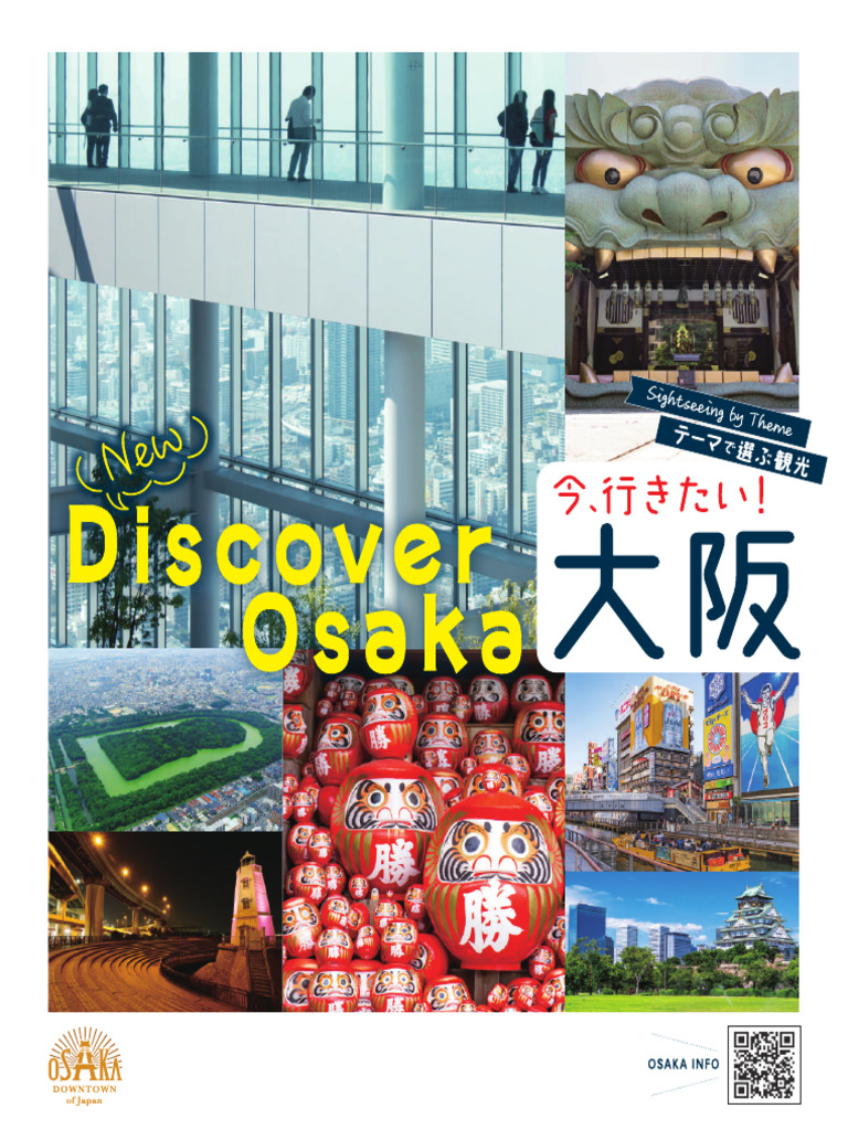 Discoverosaka Guidebook | PDF