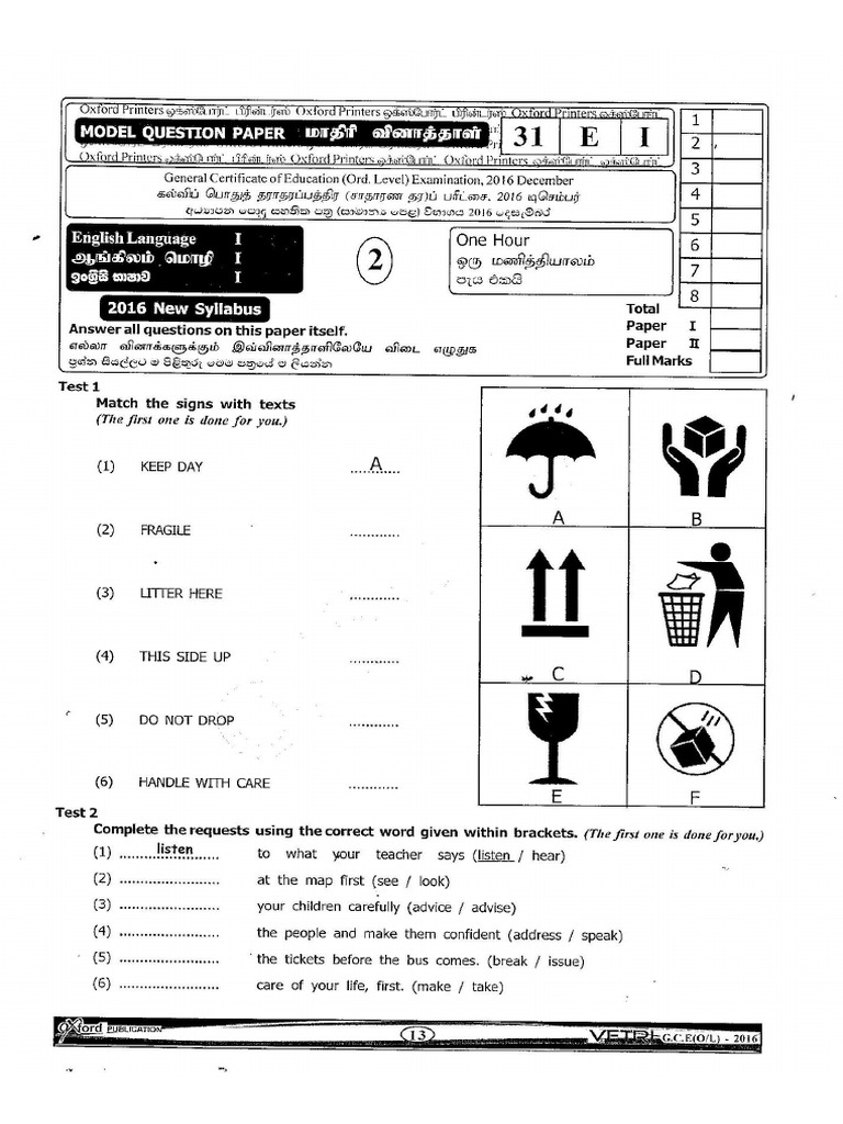 OL English Model Paper No 8 With Answers | PDF