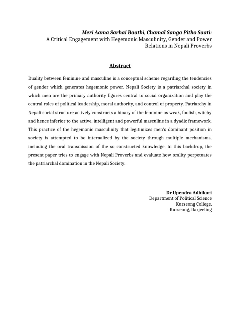 Meri Aama Sarhai Baathi | PDF