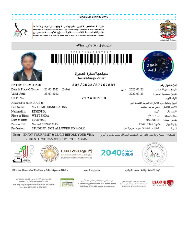 DEME JONSE SAFISA | PDF