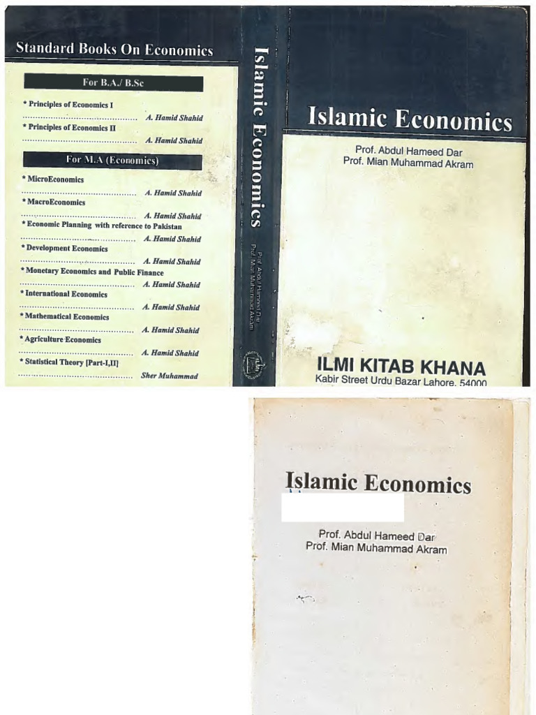 Islamic Economics Book | PDF