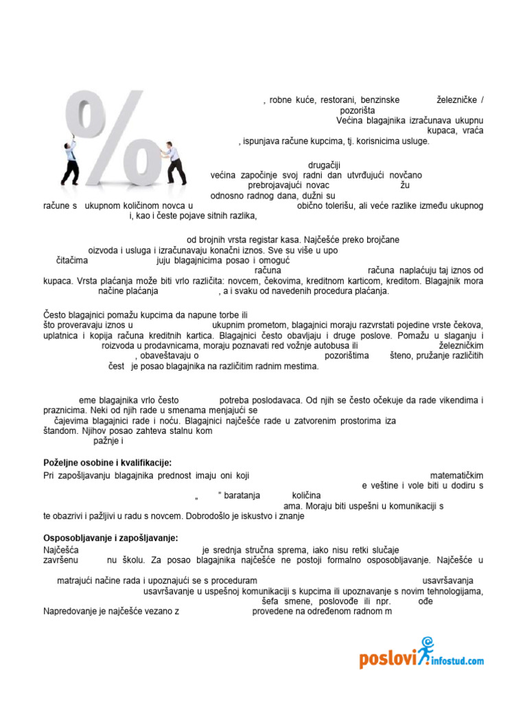 Blagajnik | PDF