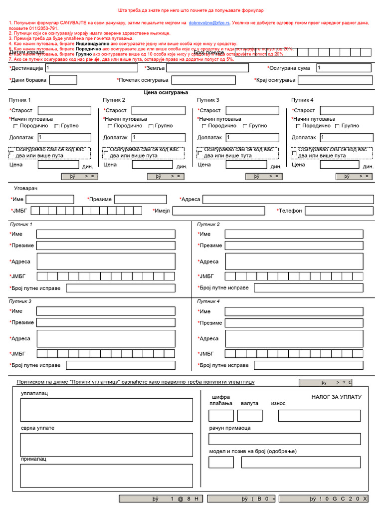 FFormular Putno Online NT (S) | PDF