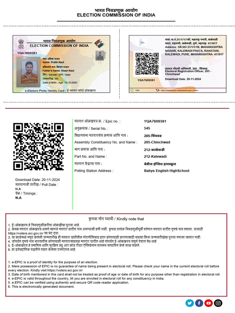 Election Card | PDF
