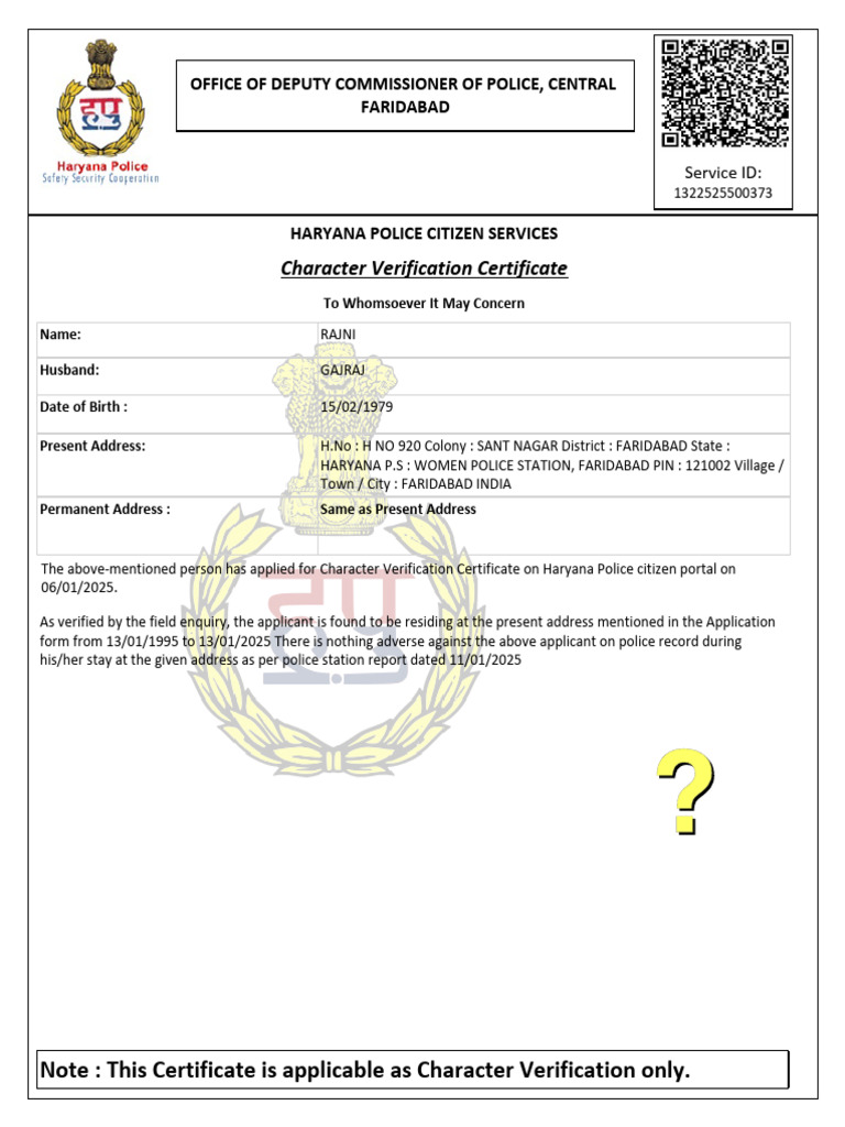 1322525500373 | PDF | Authentication | Access Control