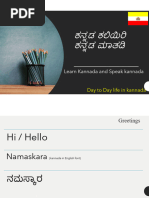 SnagIT User Manual | PDF