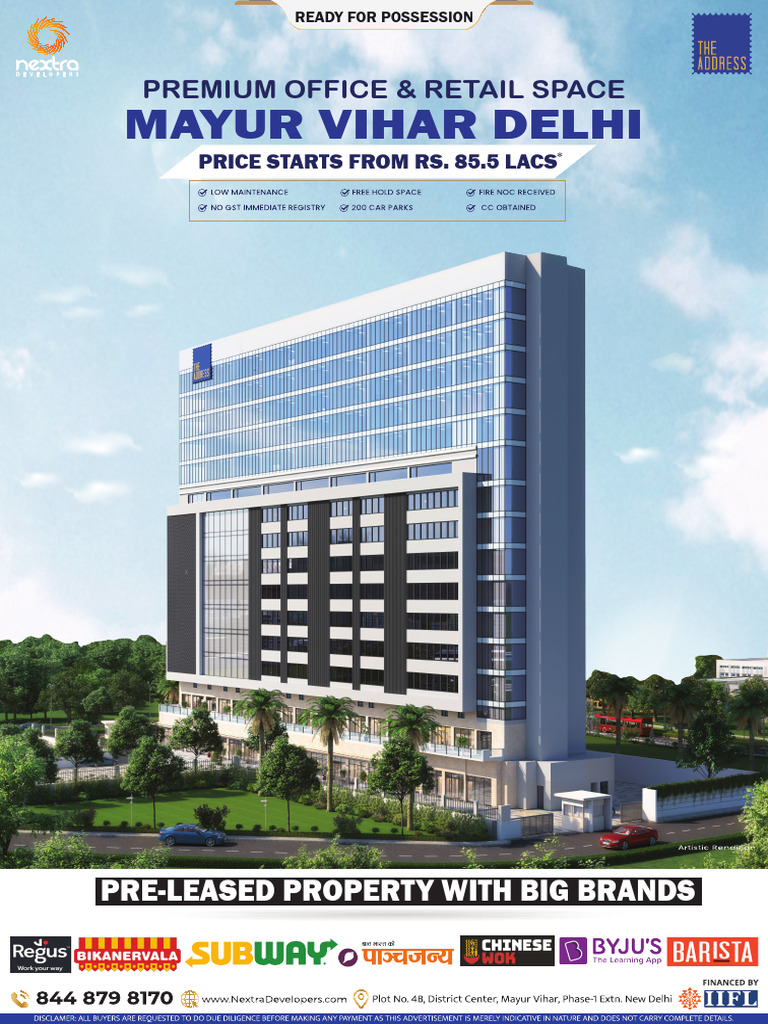 Print Ad | PDF