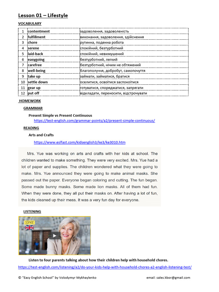 EES-A2B1 Course-Lesson01 Homework | PDF