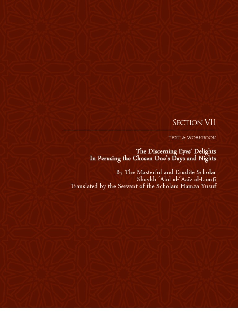 Qurrat Al Absar Translation | PDF | Muhammad | Prophets And Messengers ...