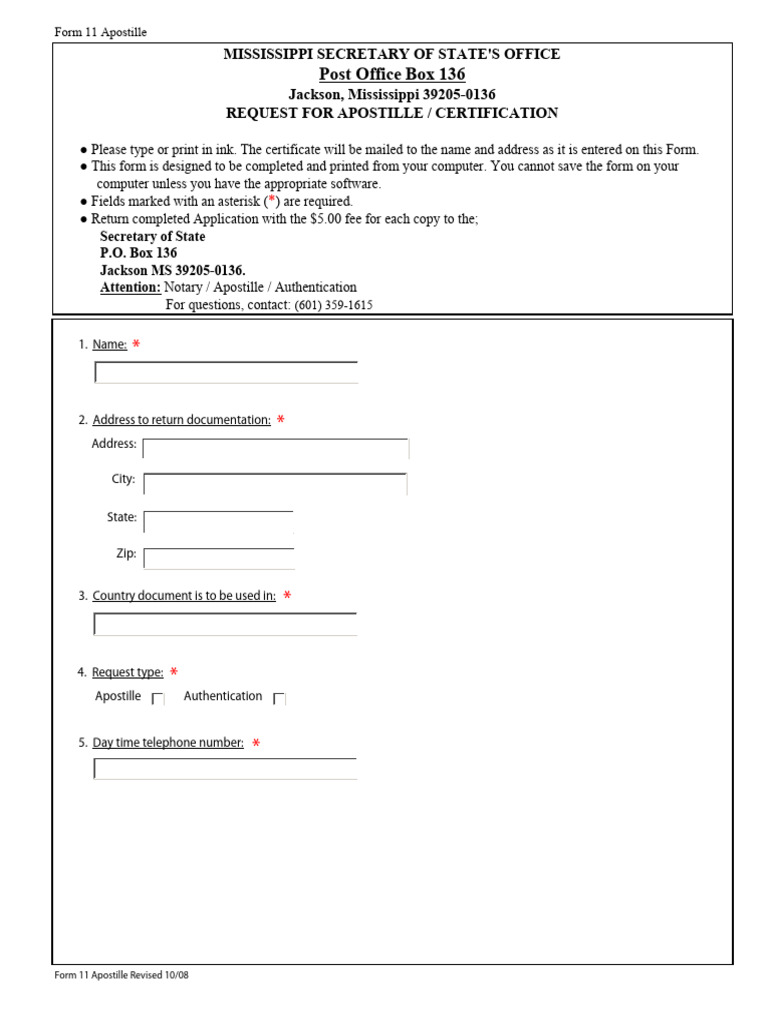 Apostille Certification Request Form | PDF