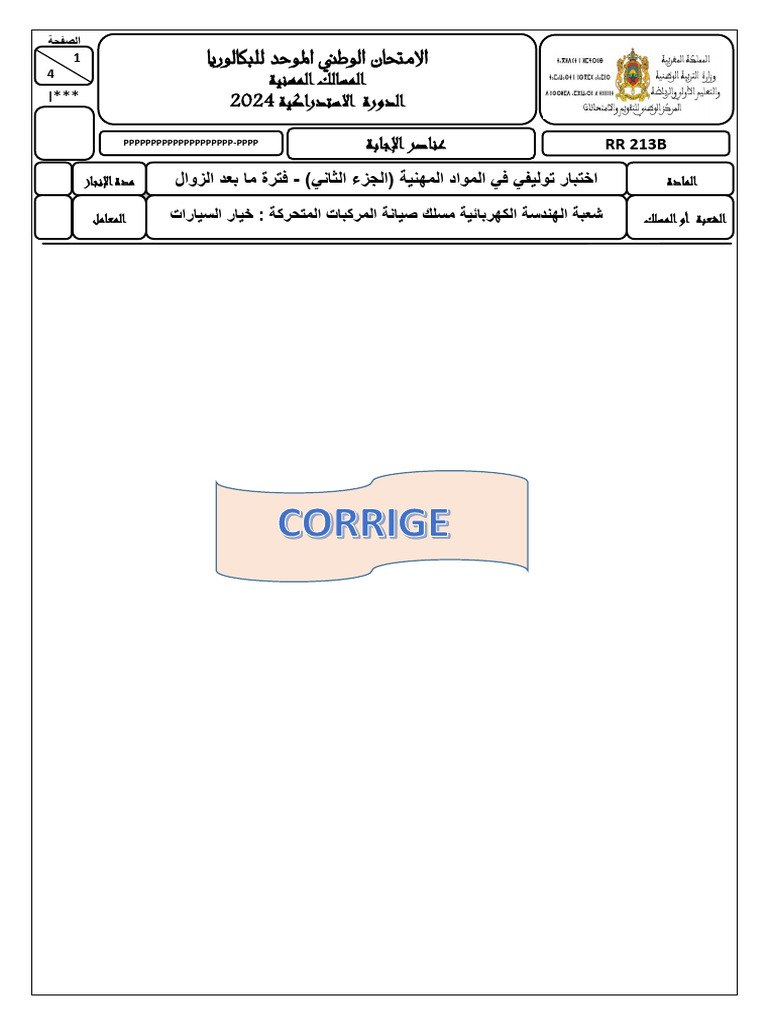 Cor Rat A Midi 24 | PDF