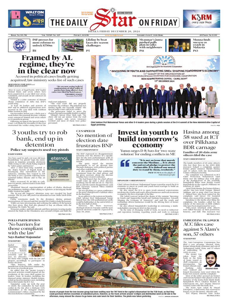 The Daily Star 20-12-2024 Daily - Epapers - BD | PDF | Government ...