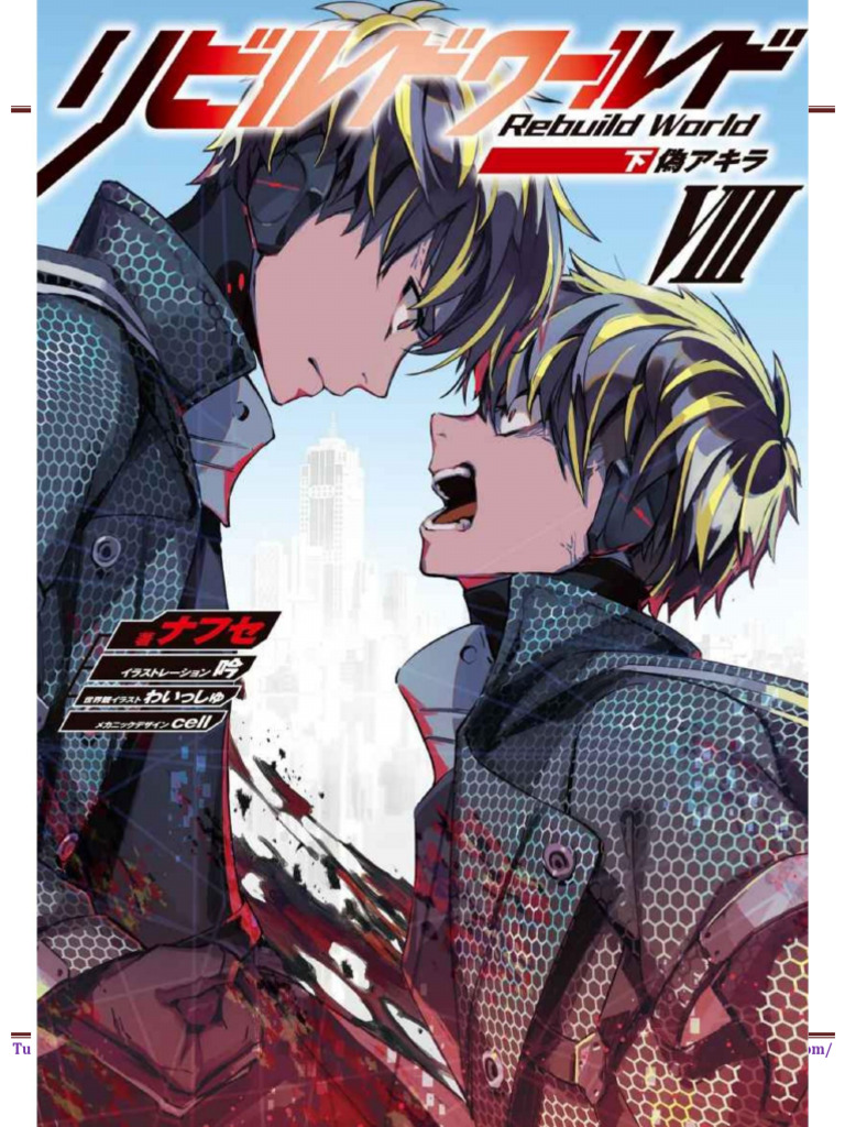 Akira y el Impostor: Crisis en Rebuild World 8.2 | PDF