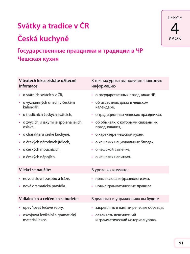 Ukázka | PDF