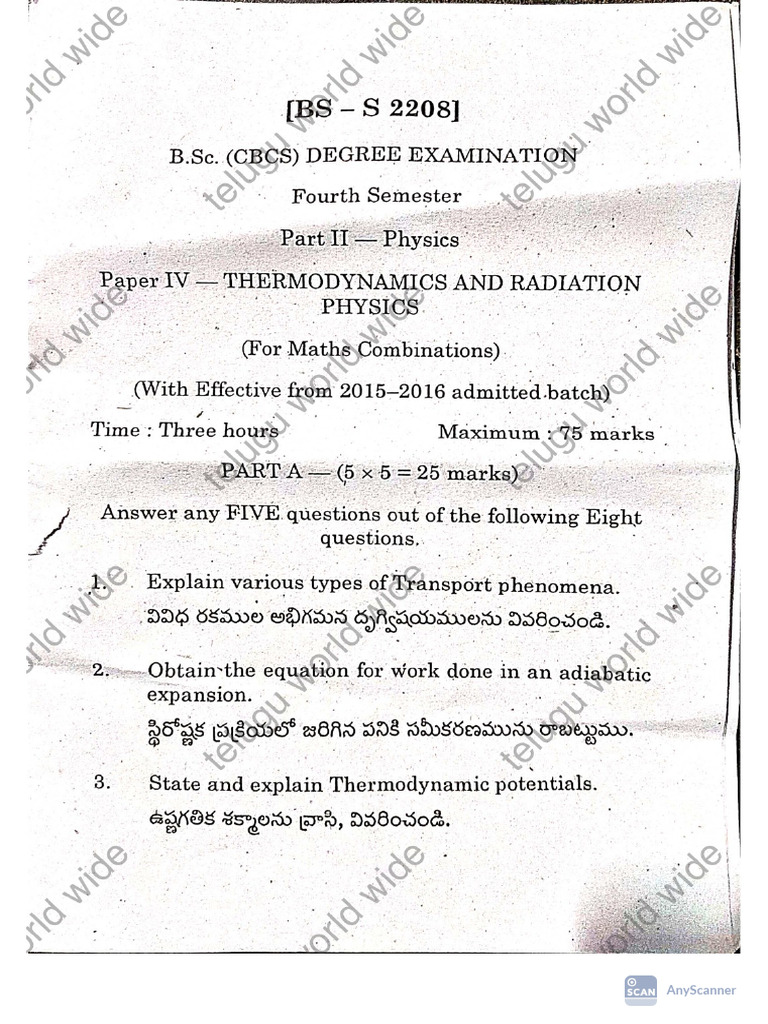 Degree 4th sem physics | PDF