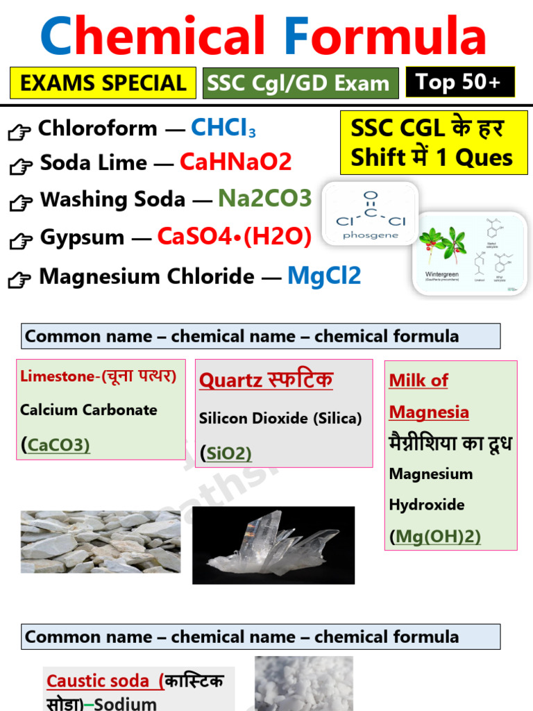 Common Chemicals and Their Formulas | PDF | Sodium Carbonate | Chemical ...