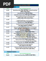 NHAI_Table Calendar_2025 High Resolution | PDF