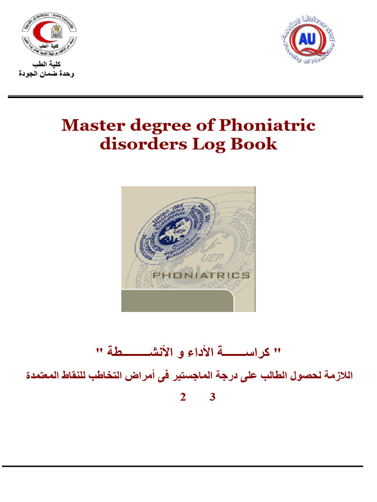 Phoniatrics Master's Log Book | PDF | Phonetics | Microphone