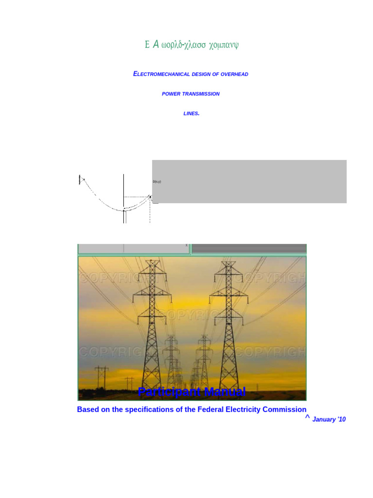 Power Line Design Manual | PDF | Electric Power Transmission | Insulator (Electricity)