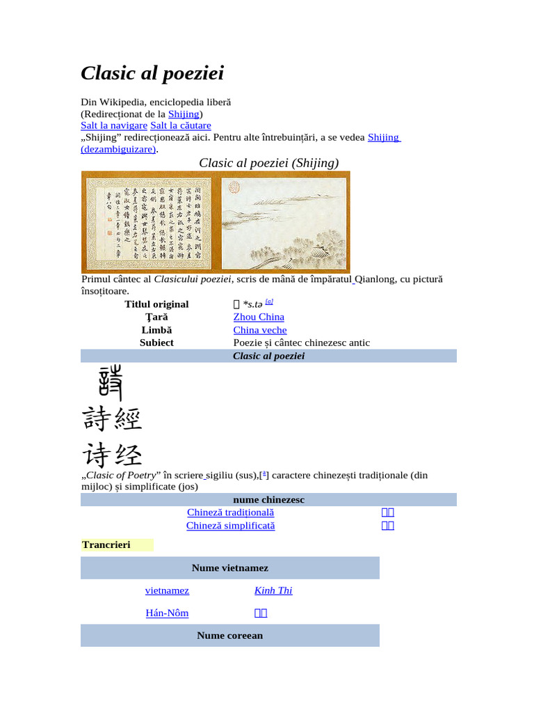 Clasicul poeziei | PDF