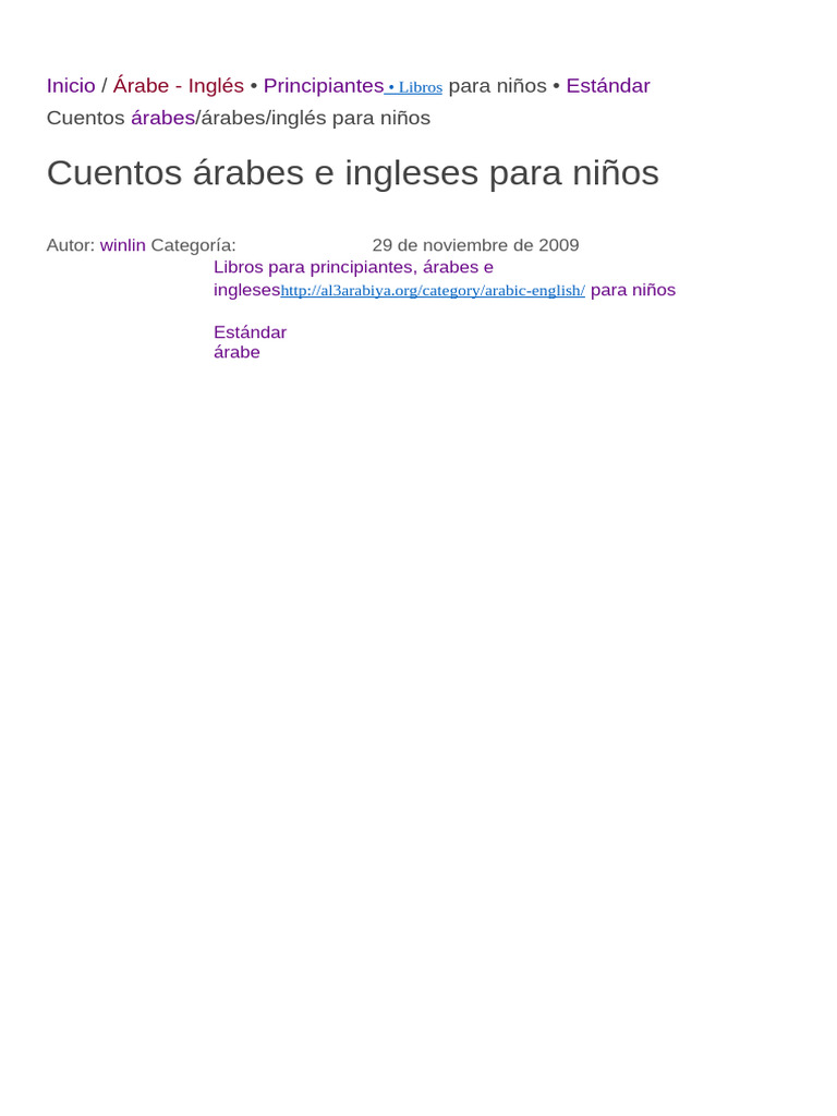 Cuentos Árabes e Ingleses para Niños - Al3arabiya | PDF