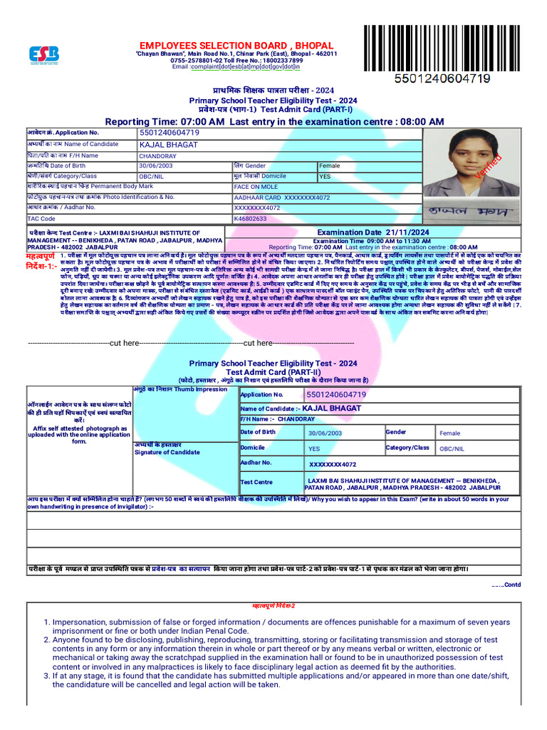Employees Selection Board | PDF