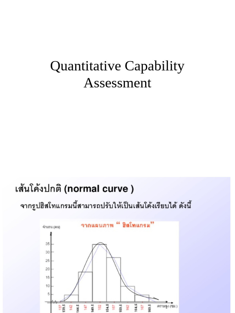 QCA PPK Cpk-Good-Rev2 | PDF | Standard Deviation | Engineering Tolerance