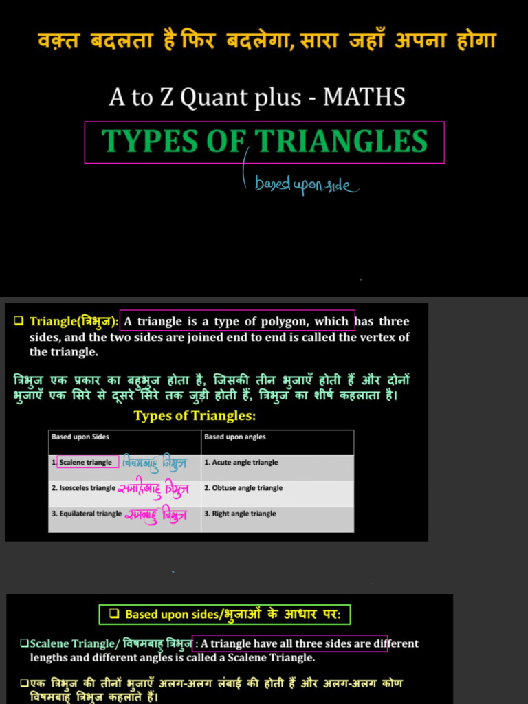 Geometry Class-10 A To Z Quant Plus Batch Youtube | PDF
