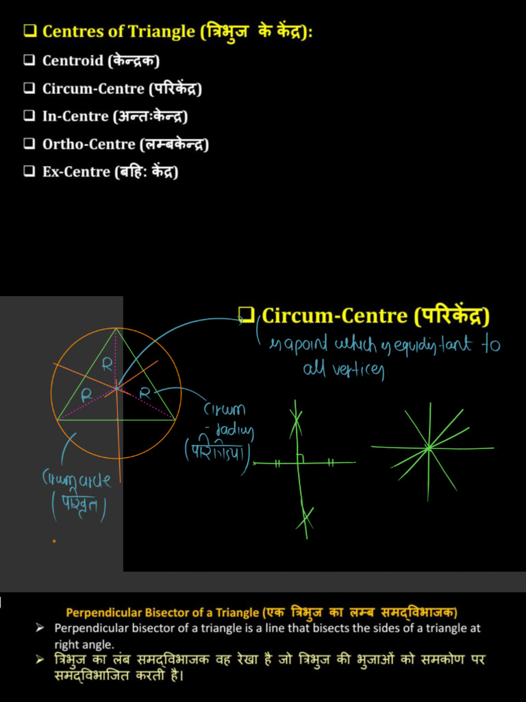 Geometry Class-8 a to Z Quant Plus Batch Youtube | PDF