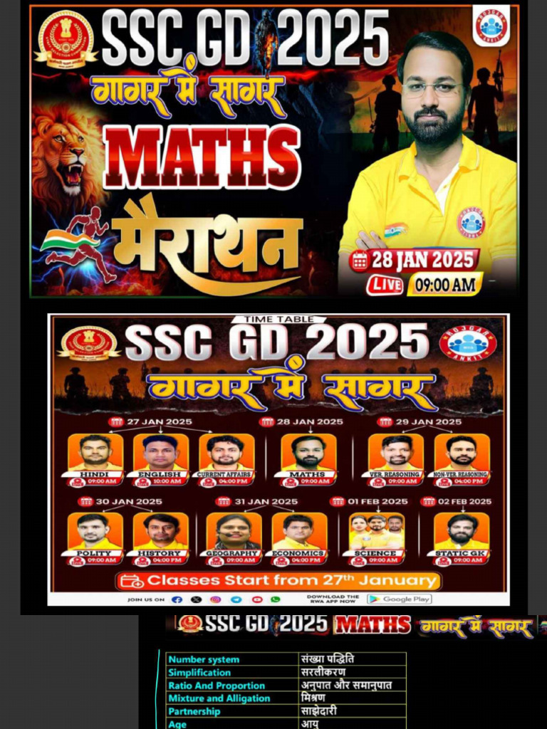 Rwa ssc gd maths | PDF