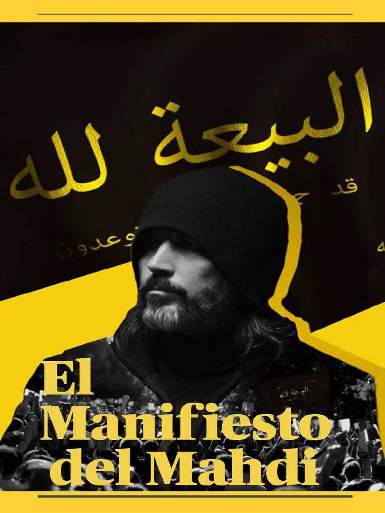El Manifiesto Del Mahdi The Mahdis Manifesto Spanish | PDF | Ali | Noé