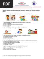 Week 2 Worksheet | PDF