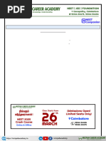 Career Guidance Program Proposal 2023-2024 | PDF