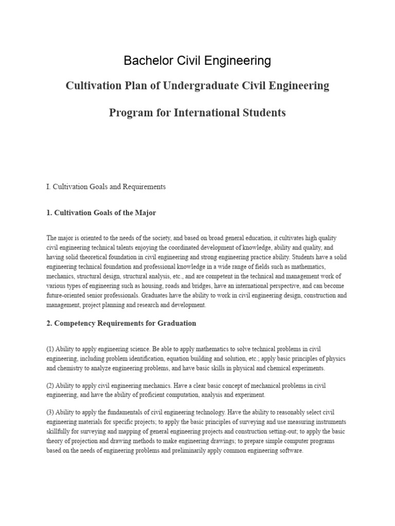 NJTech Civil Engineering Program Overview | PDF | Engineering | Civil Engineering