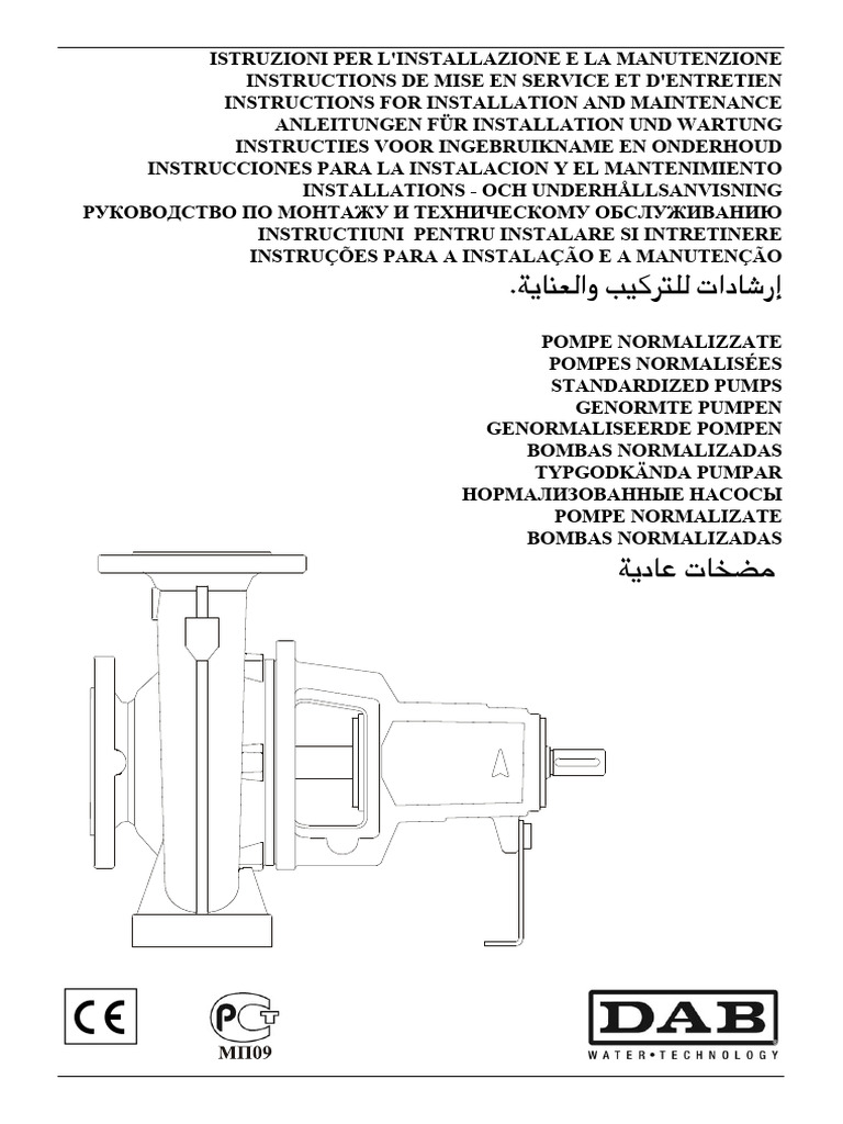 Dab KDN Manual Español | PDF | Electrical Engineering | Electricity