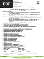 Hugnayan o Langkapan 1 | PDF